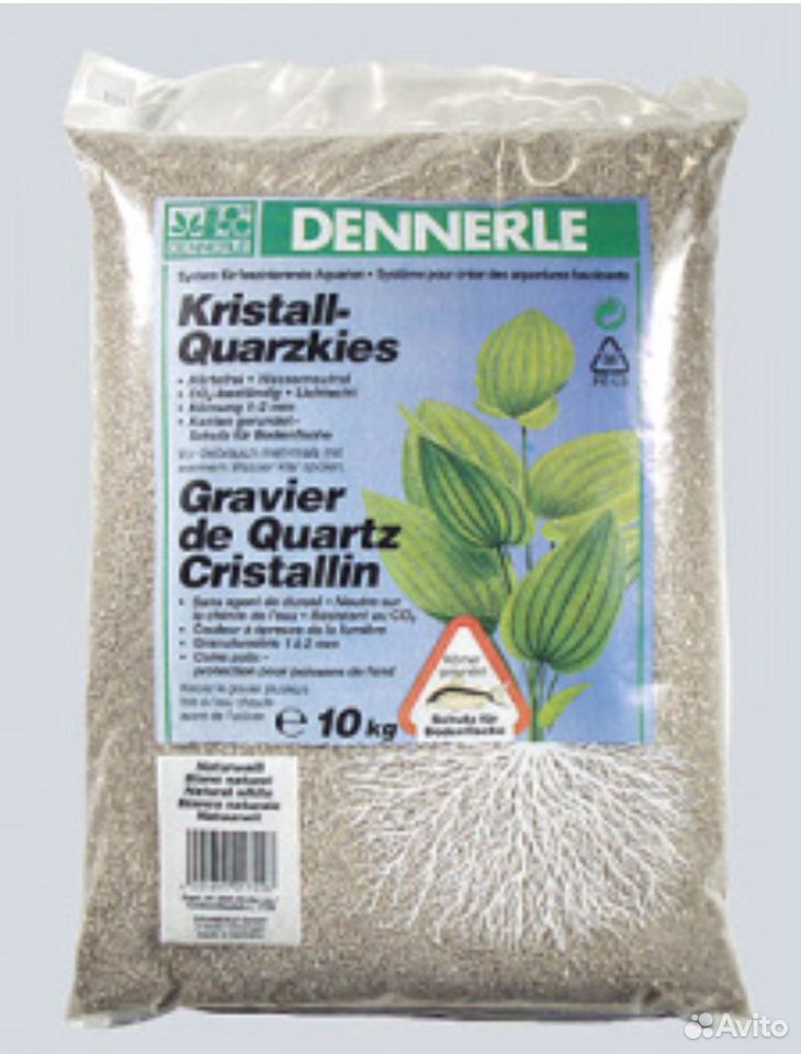 Грунт Dennerle кварцевый природный белый 1-2 мм 10