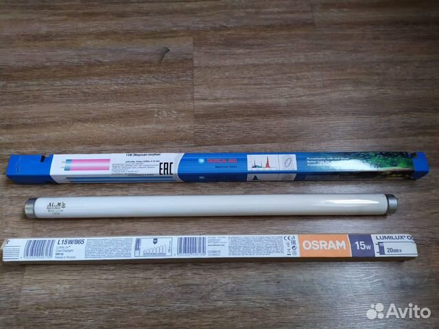 Аквариумные лампы Laguna, Hailea, Osram