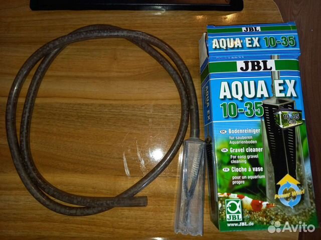 Сифон JBL Aqua ex 10-35см б/у