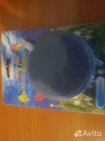 Аэроционный камень 8 см