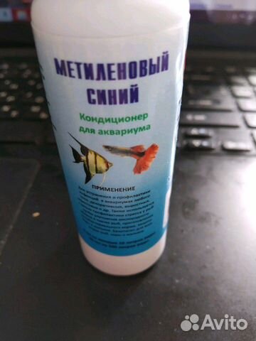 Принадлежности для аквариумных рыбок