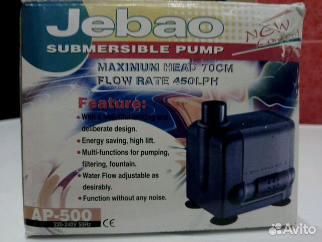 Насос погружной для аквариума