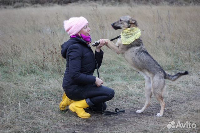 Смайлик в самую дружную семью