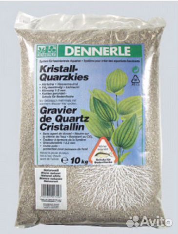 Грунт Dennerle кварцевый природный белый 1-2 мм 10
