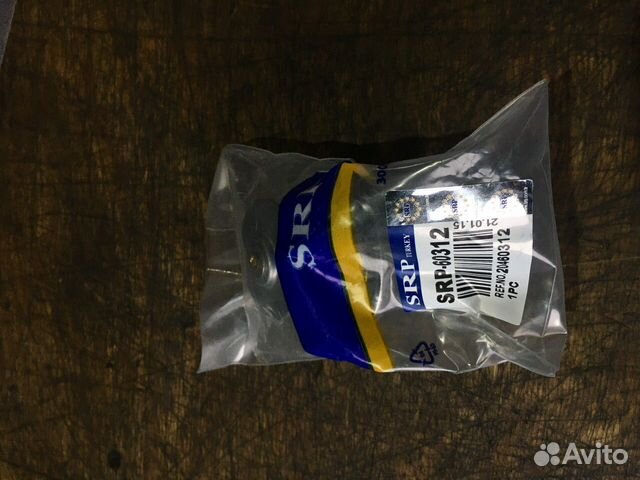 Термостат 20460312 Volvo BL61/71 купить в Иваново | Авито