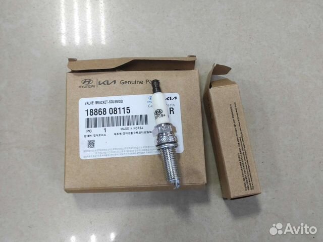 Свеча зажигания Iridium hyundai KIA купить в Краснодаре Hyundai-KIA ...