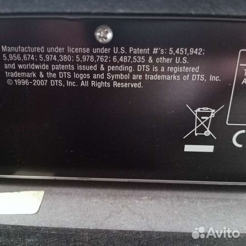 Домашний кинотеатр -Акустическая Sony RHT-G900 купить в Москве, цена 49 ...