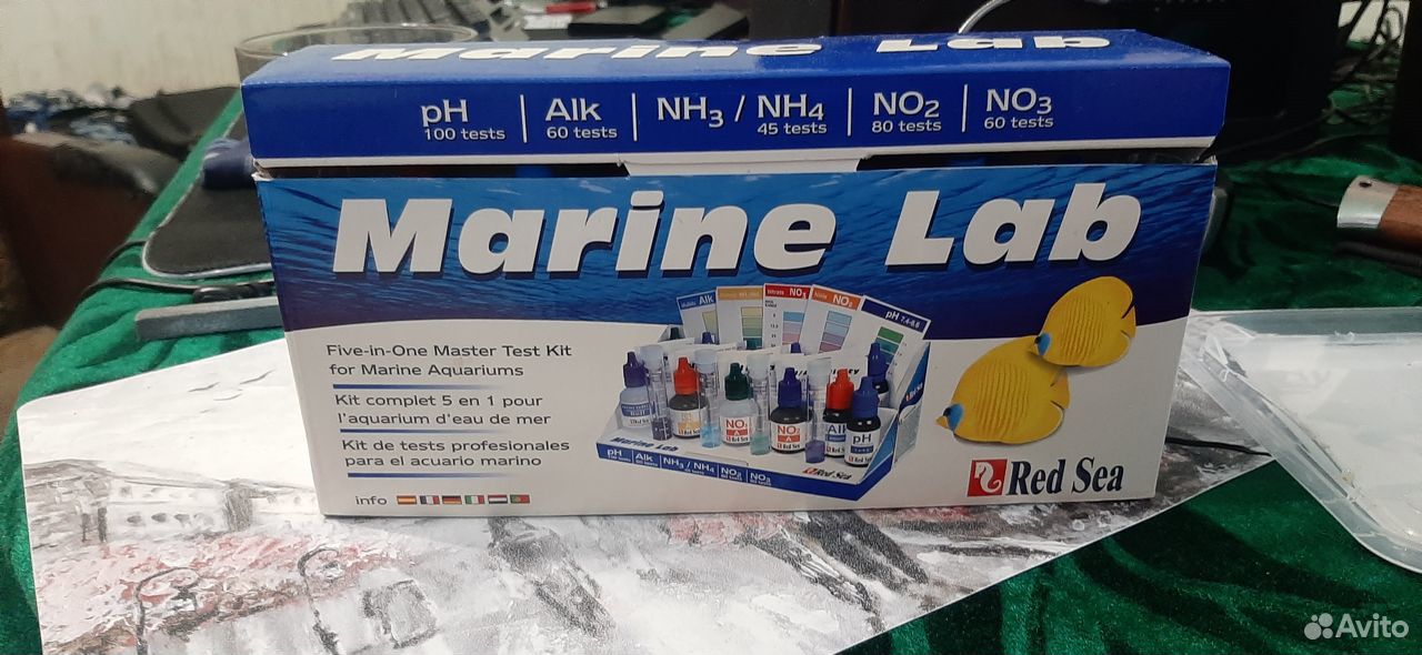 Аквариумные капельные тесты для воды