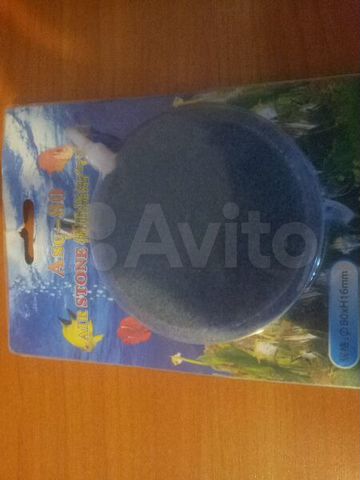 Аэроционный камень 8 см